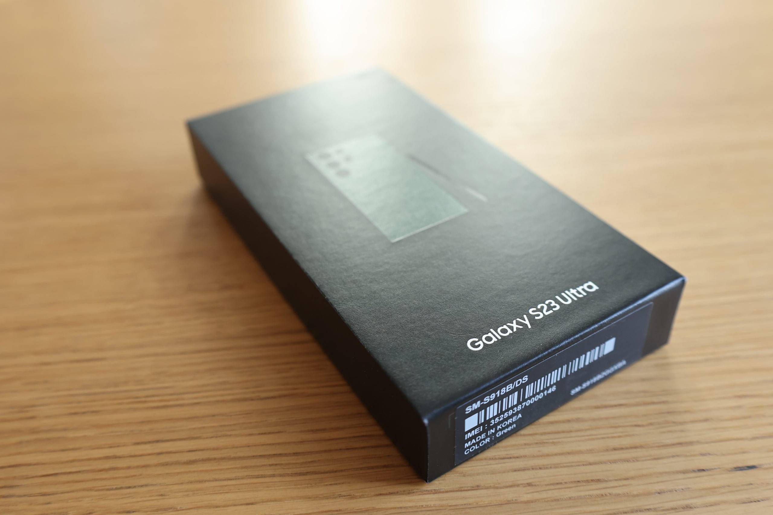 Samsung Galaxy S23 Ultra: prise en main, premières impressions